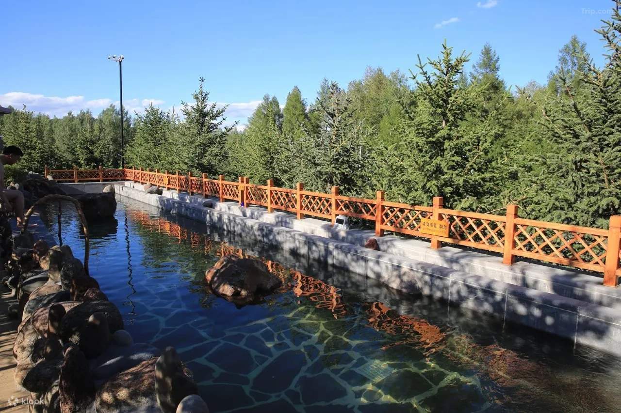 Wanda Realm Resort Hannashan Hot Spring Hotel Accommodation Package ...